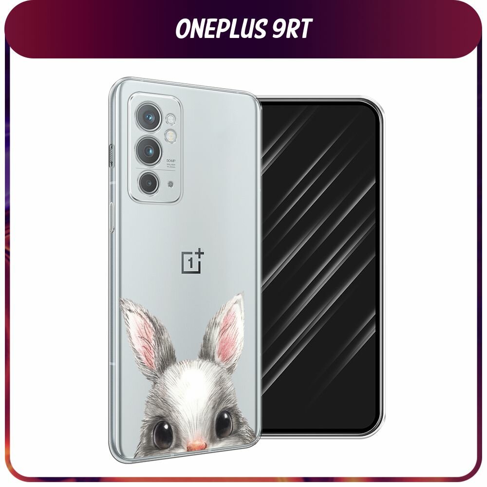 Чехол на OnePlus 9RT / ВанПлас 9RT с принтом "Карандашный кролик 2 - 8 марта", прозрачный