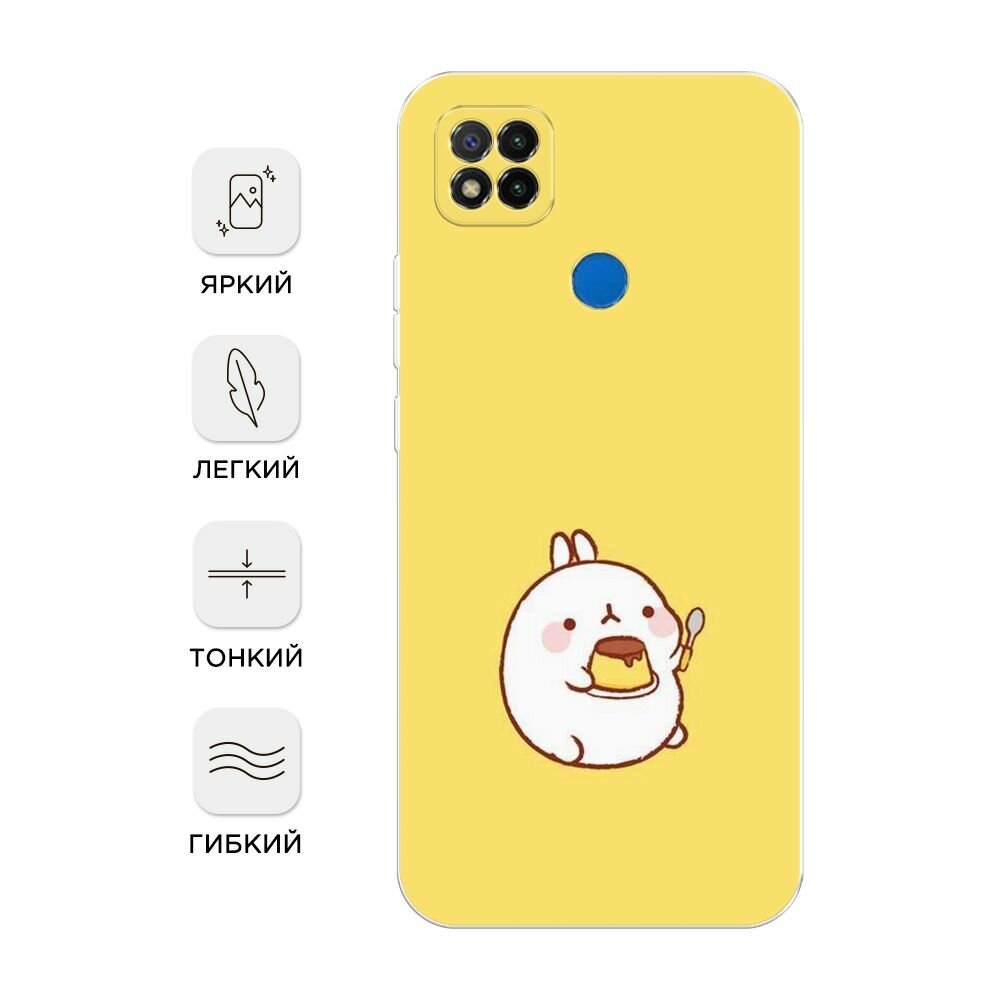 Чехол на Xiaomi Redmi 9C / Сяоми Редми 9C с принтом кролик просит добавки — фото 1