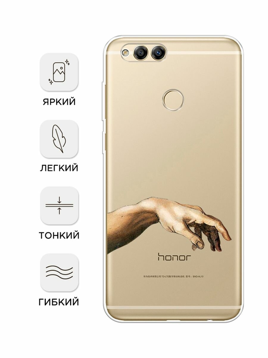 Чехол на Honor 7X / Хонор 7Х с принтом Creazione di Adamo 1, прозрачный — фото 1