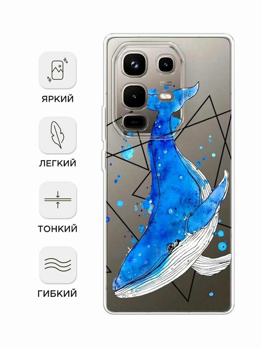 Чехол на Infinix Note 50 / Инфиникс Нот 50 с принтом "Кит графика", прозрачный — фото 1