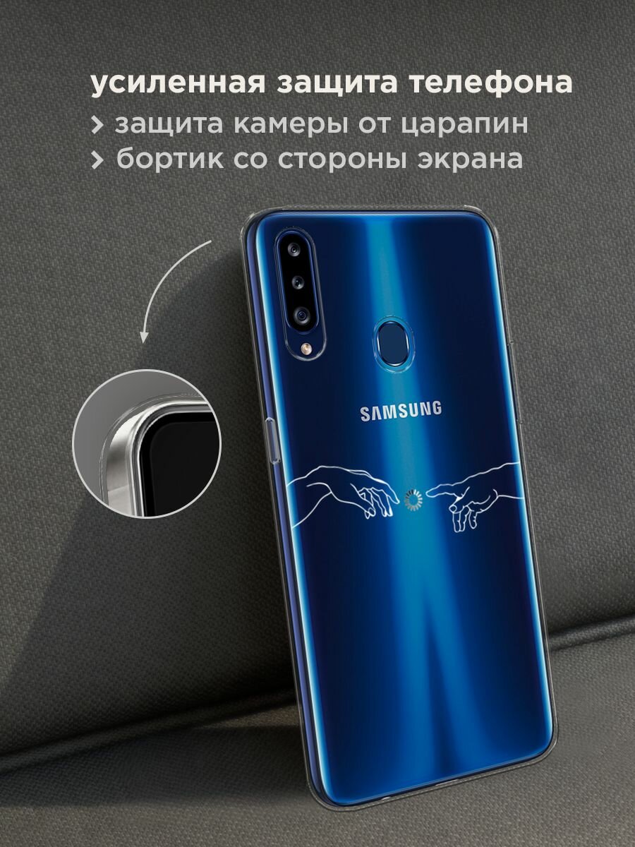 Чехол на Samsung Galaxy A20s / Самсунг Галакси A20s с принтом "Загрузка творения", прозрачный — фото 1