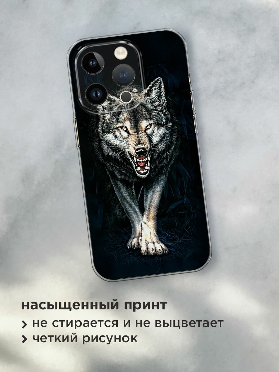 Чехол на Apple iPhone 14 Pro / Айфон 14 Про с принтом "Злобный волк из ночи" — фото 1