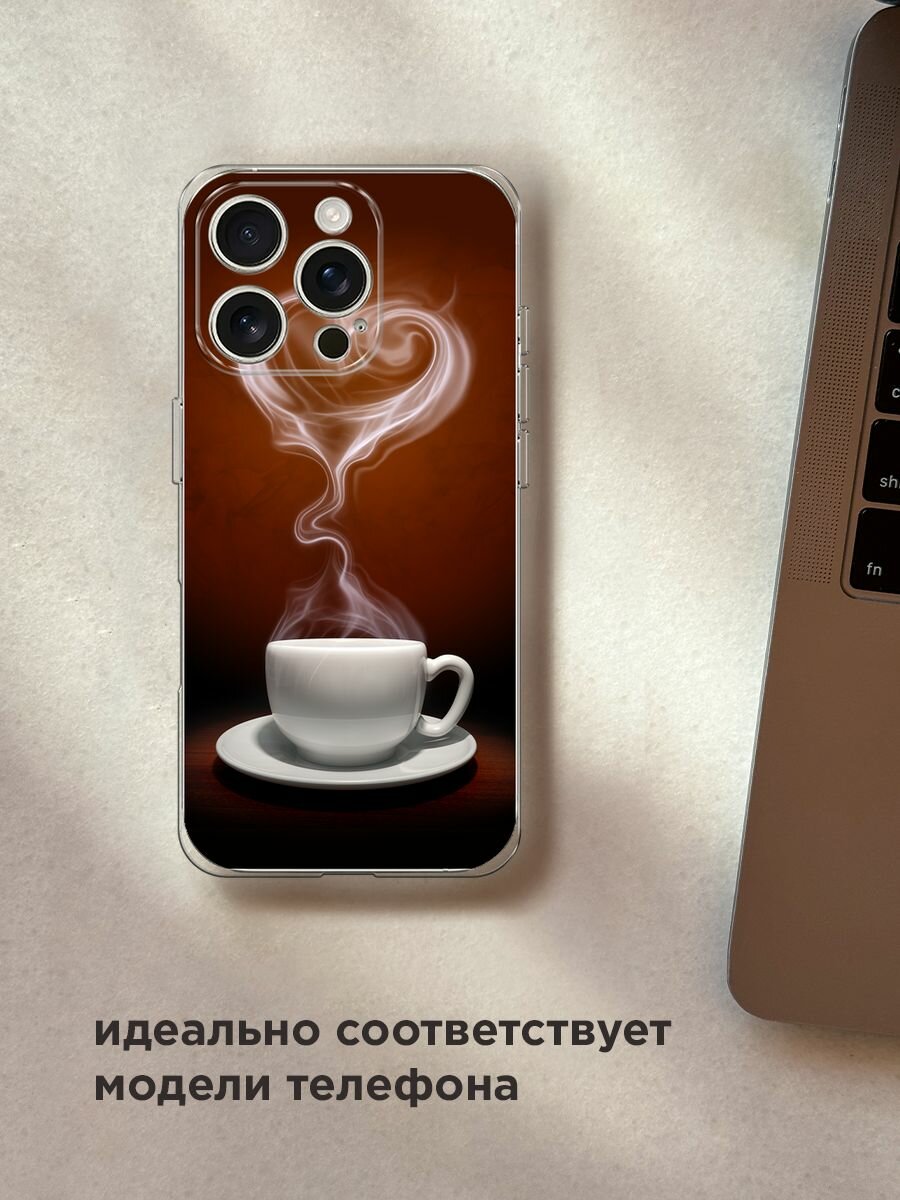 Чехол на Apple iPhone 16 Pro / Айфон 16 Про с принтом "Кофейная любовь" — фото 1