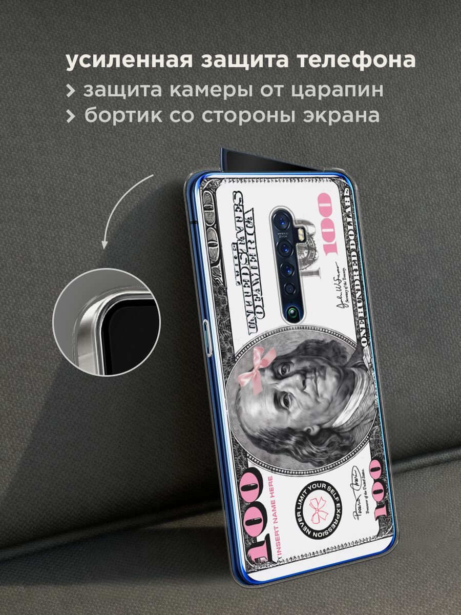 Силиконовый чехол на Oppo Reno 2 / Оппо Рено 2 с принтом "Милый доллар" — фото 1