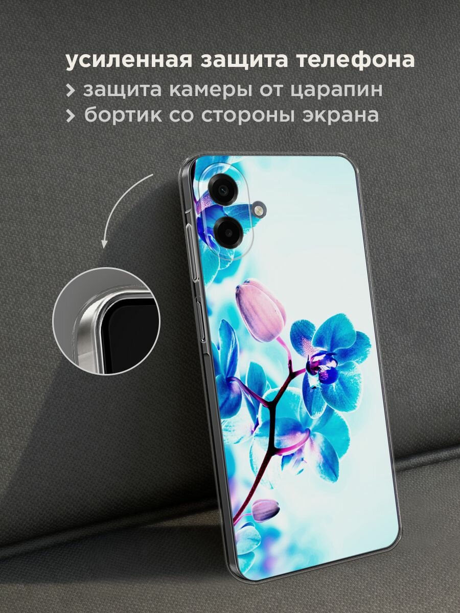 Чехол на Samsung Galaxy A07 / Самсунг А07 с принтом "Голубая орхидея" — фото 1