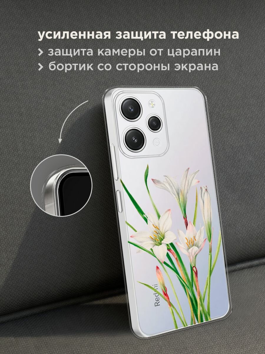 Чехол на Xiaomi Redmi 12 / Сяоми Редми 12 с принтом "White lily", прозрачный — фото 1
