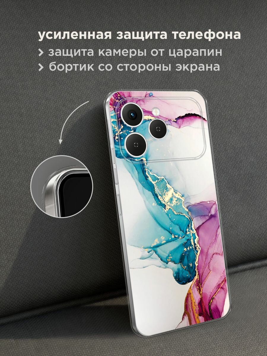 Чехол на Tecno Spark 40 / Текно Спарк 40 с принтом "Розовые разводы рисунок" — фото 1