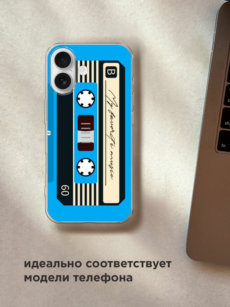 Чехол на Apple iPhone 17 / Айфон 17 с принтом "Синяя кассета" — фото 1