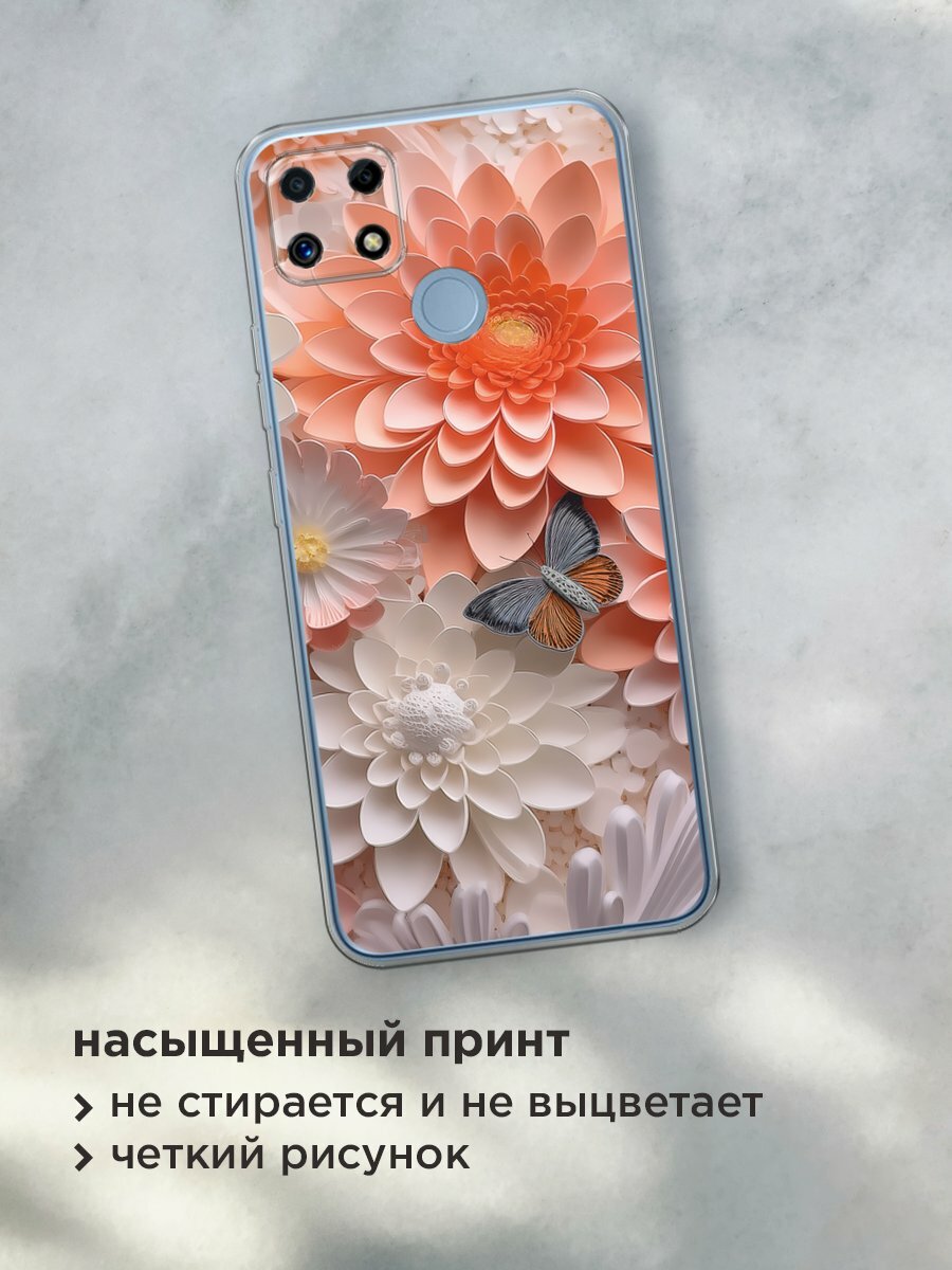 Чехол на Realme C25/C25s / Реалми С25/C25s с принтом "Бумажные цветы" — фото 1