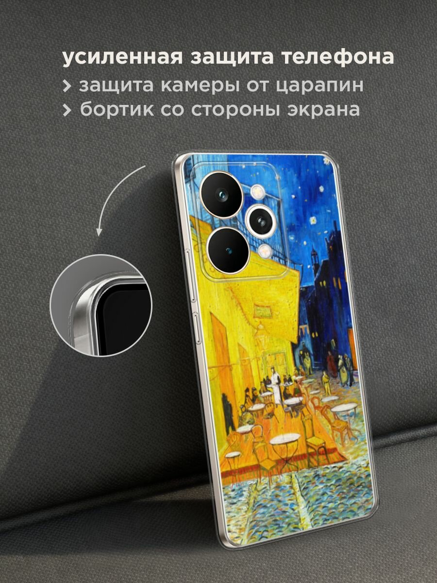 Чехол на Realme 15 Pro / Реалми 15 Про с принтом "Ван Гог Желтый дом" — фото 1