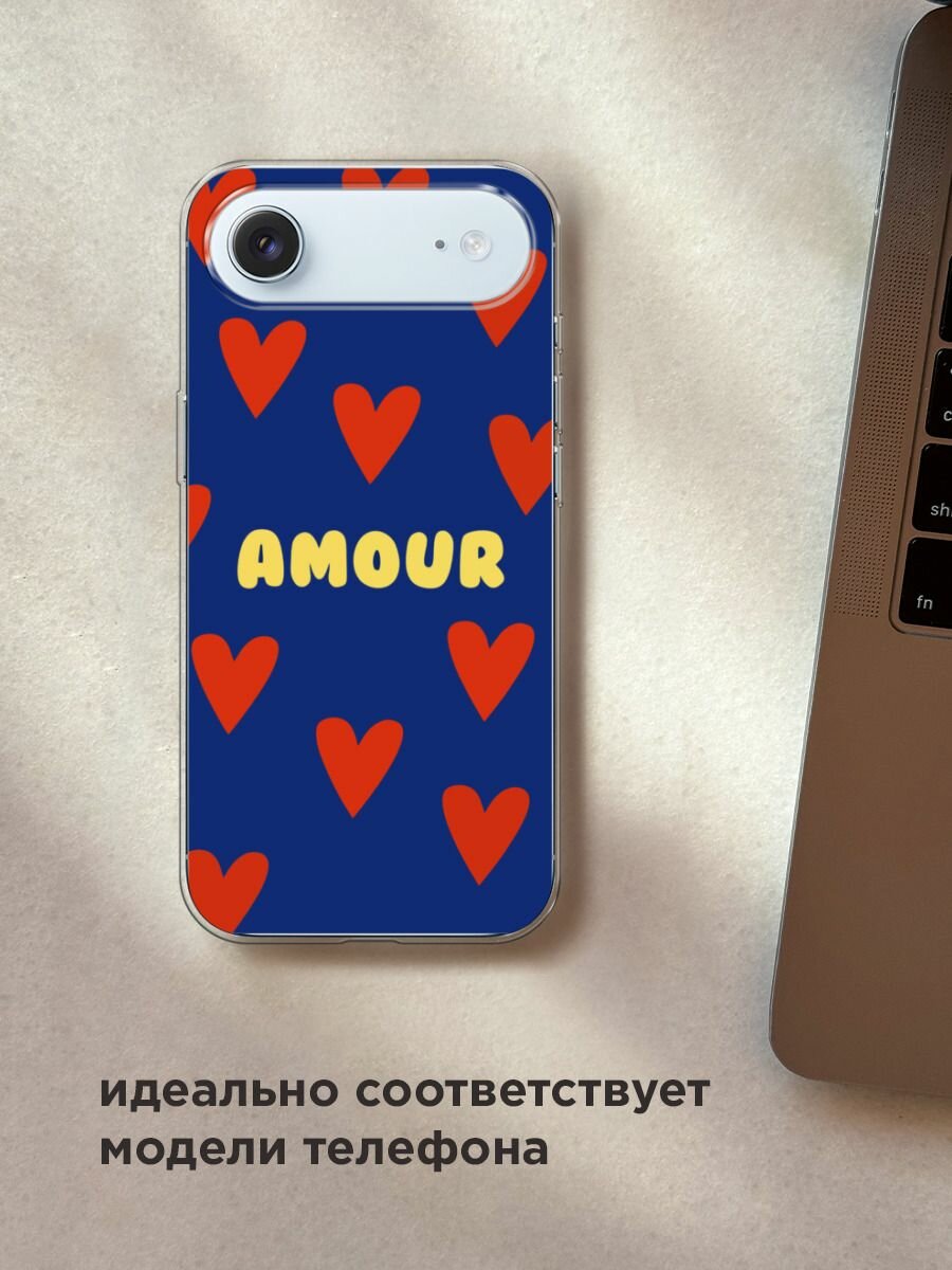 Чехол на Apple iPhone Air / Айфон Айр с принтом "Amour art - 14 февраля" — фото 1