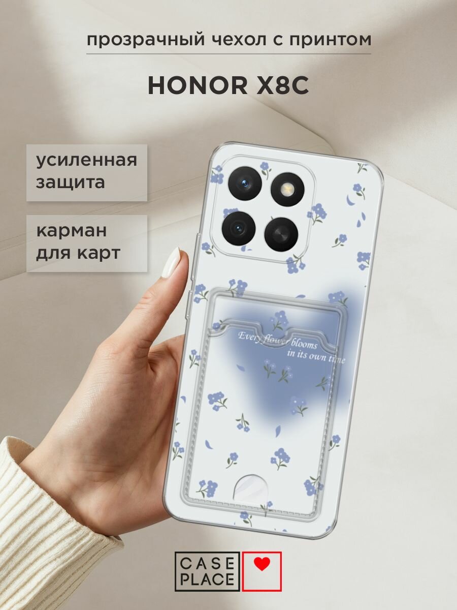 Чехол на Honor X8c (Хонор X8c) с картой и принтом "Blooms in time blue"