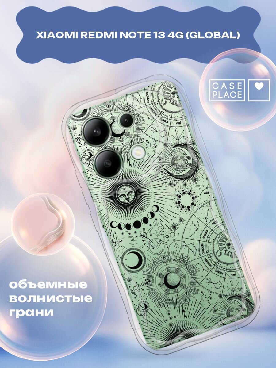 Чехол на Xiaomi Redmi Note 13 4G (Global) / Редми Нот 13 4G с принтом "Созвездия черные"