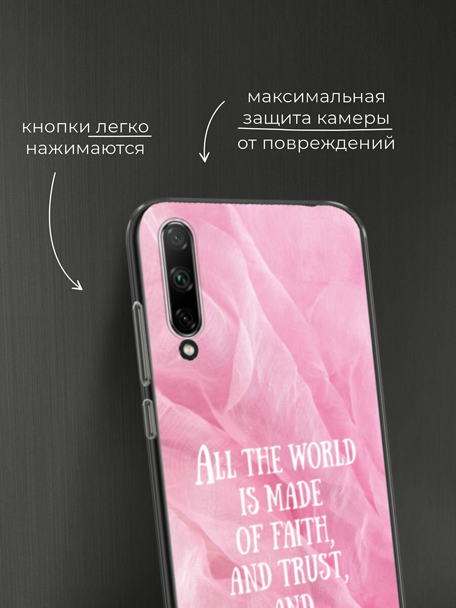 Чехол на Honor 30i / Хонор 30i с принтом "Pixie dust - 8 марта" — фото 1
