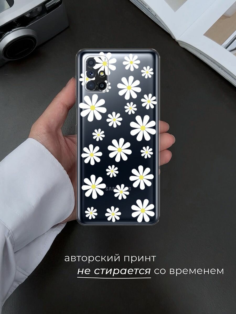 Чехол на Samsung Galaxy M51 / Самсунг Галакси М51 с принтом "Большие ромашки", прозрачный — фото 1