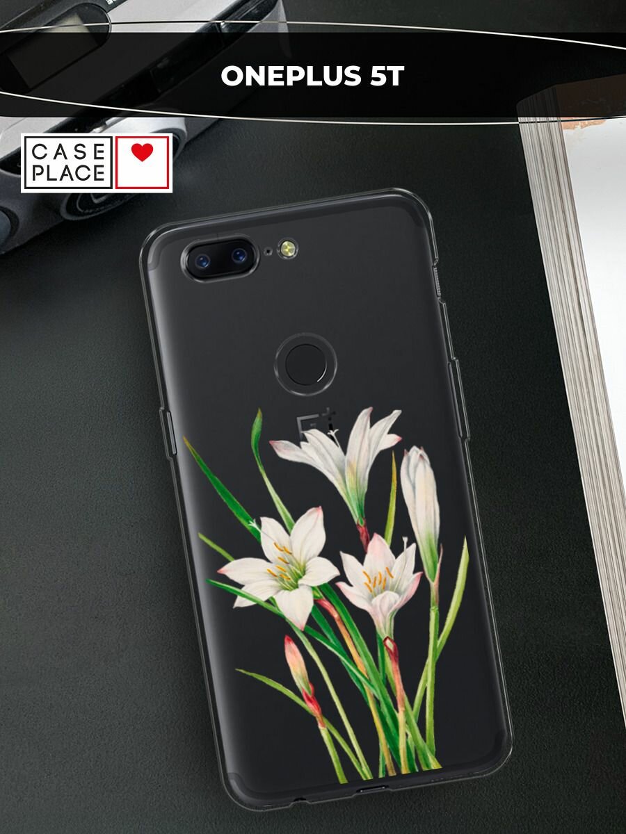 Чехол на OnePlus 5T / ВанПлюс 5Т с принтом "White lily", прозрачный