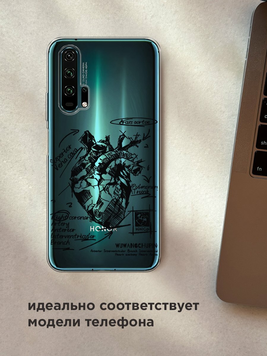 Чехол на Honor 20 Pro / Хонор 20 Про с принтом "Анатомическое сердце 2", прозрачный — фото 1