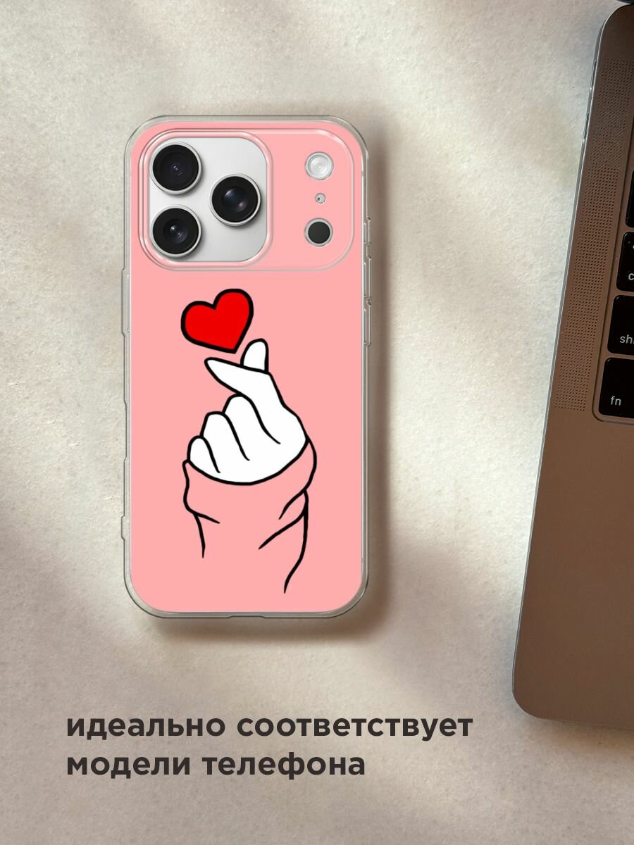 Чехол на Apple iPhone 17 Pro / Айфон 17 Про с принтом "Милое сердечко" — фото 1