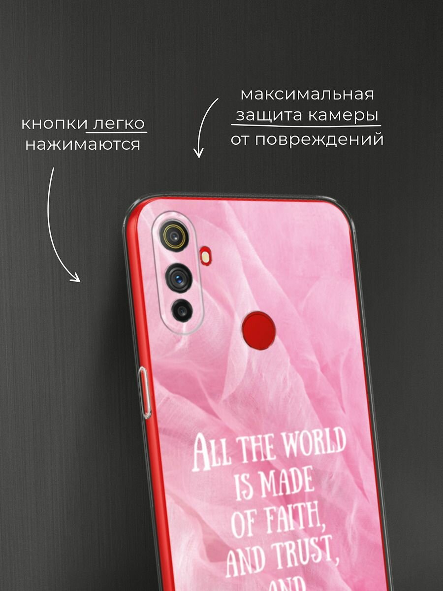 Чехол на Realme C3 / Реалми C3 с принтом "Pixie dust - 8 марта" — фото 1