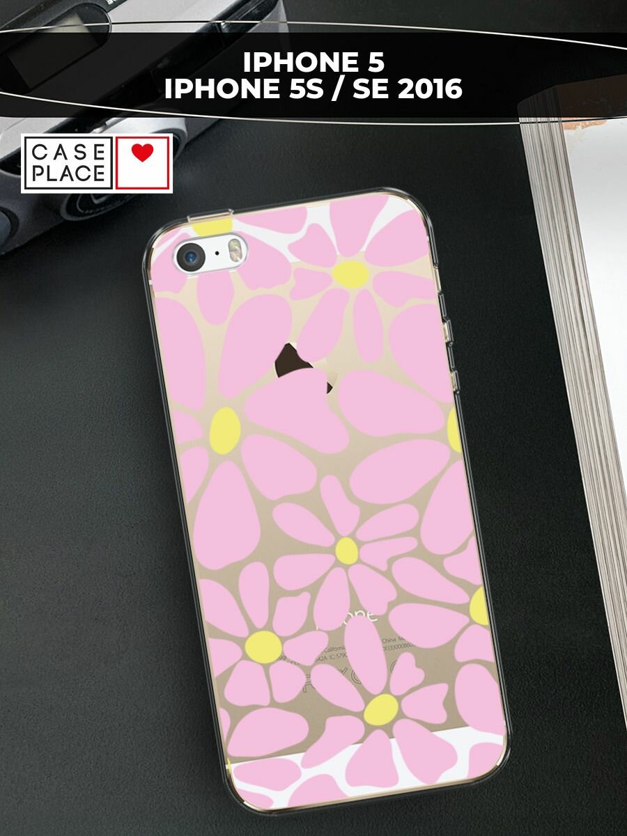 Чехол на Apple iPhone 5/5S/SE / Айфон 5/5S/SE с принтом "Розовые лепестки 2", прозрачный