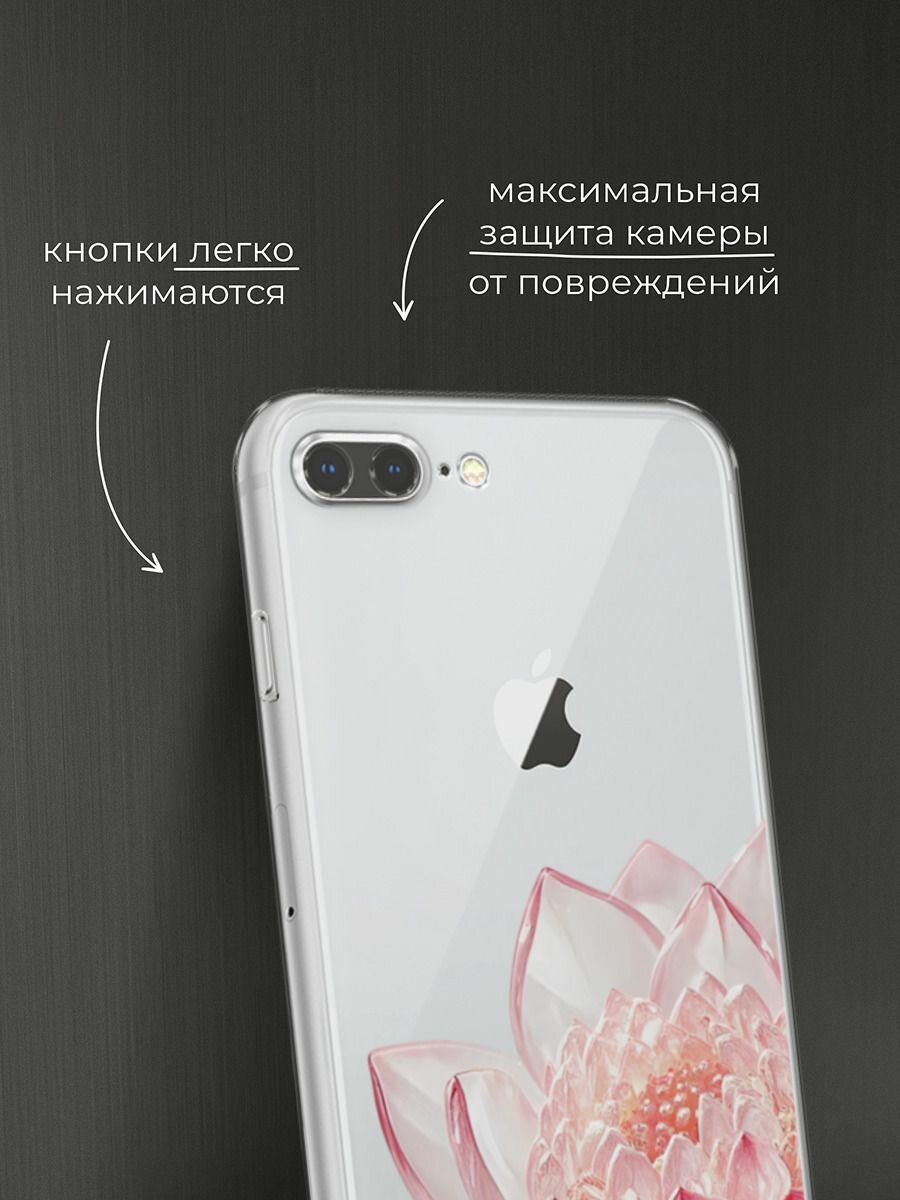 Чехол на Apple iPhone 7 Plus / Айфон 7 Плюс с принтом "Стеклянный лотос" — фото 1