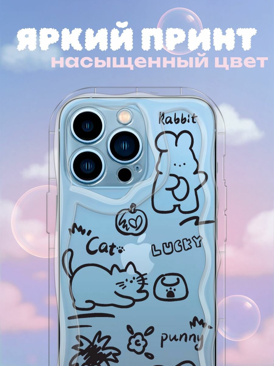 Чехол на Apple iPhone 13 Pro / Айфон 13 Pro с принтом "Lucky animals" — фото 1