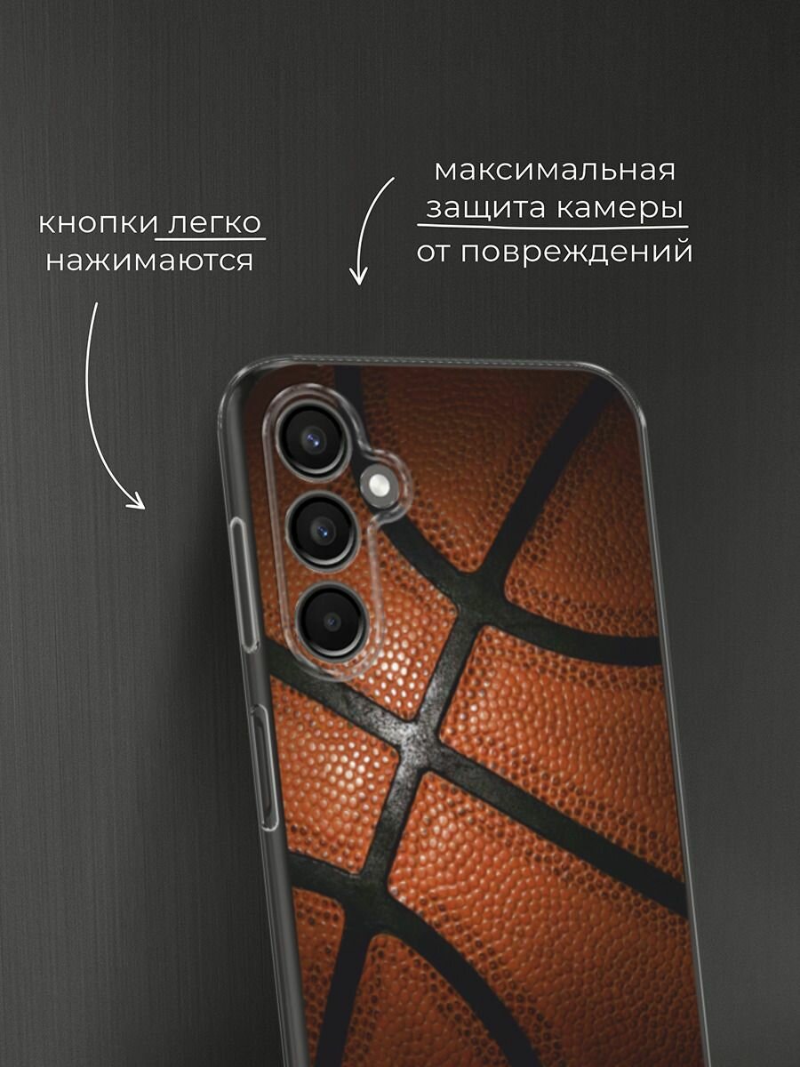 Чехол на Samsung Galaxy A24 / Самсунг Галакси A24 с принтом "Баскетбольный мяч" — фото 1