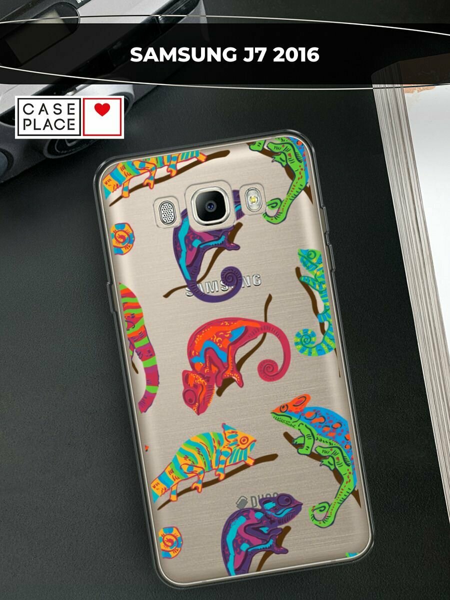 Чехол на Samsung Galaxy J7 2016 / Самсунг Галакси Джей 7 2016 с принтом "Яркие хамелеоны"