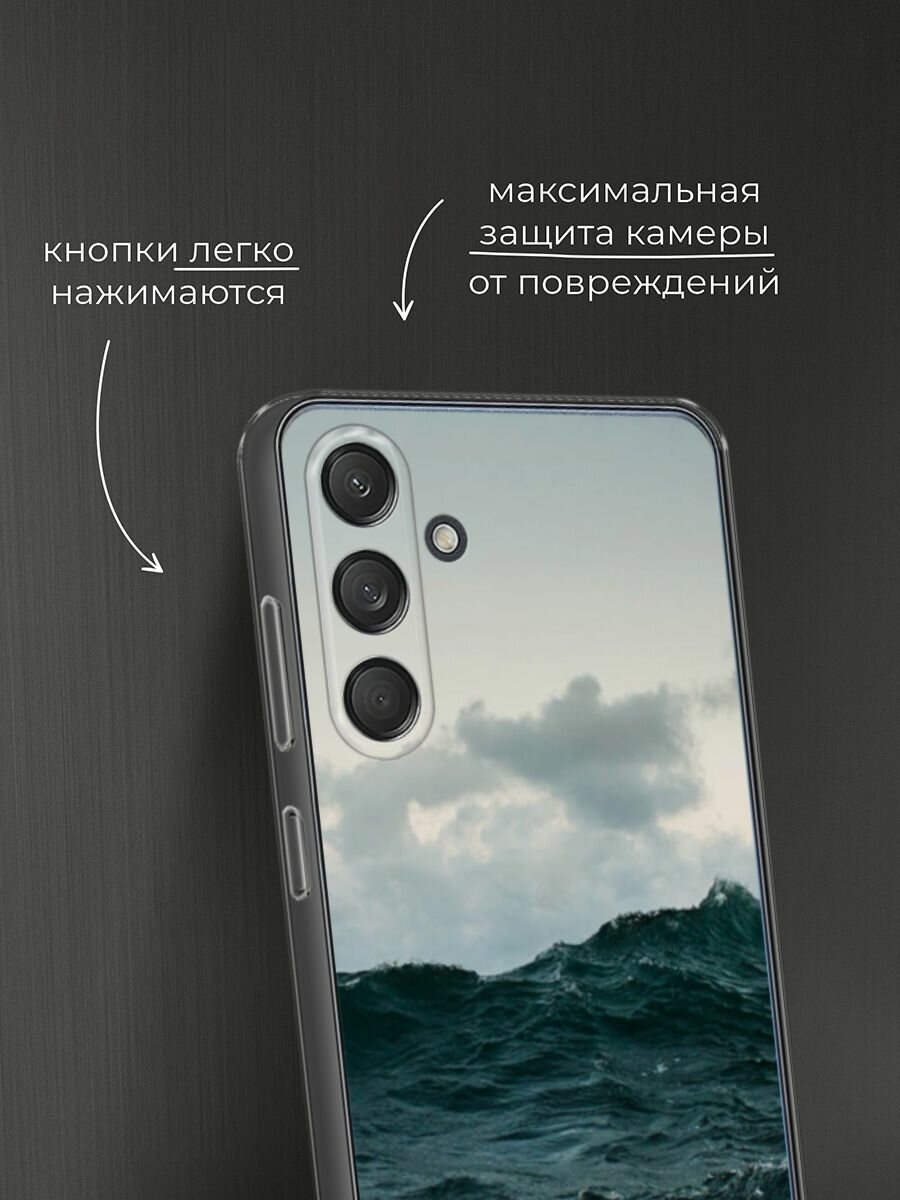 Чехол на Samsung Galaxy M55 / Самсунг M55 с принтом "Волны 11" — фото 1
