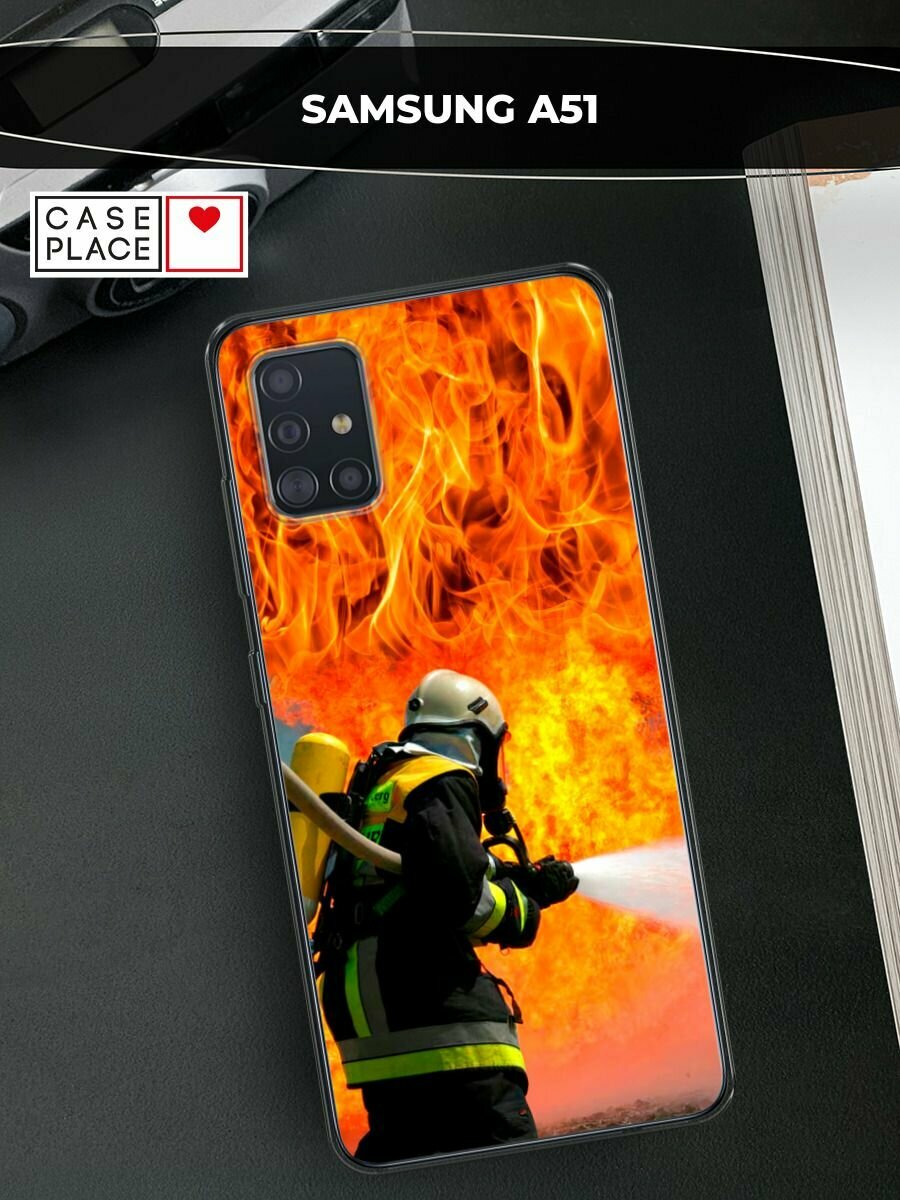 Чехол на Samsung Galaxy A51 / Самсунг Гэлакси А51 с принтом "Пожарные на страже"