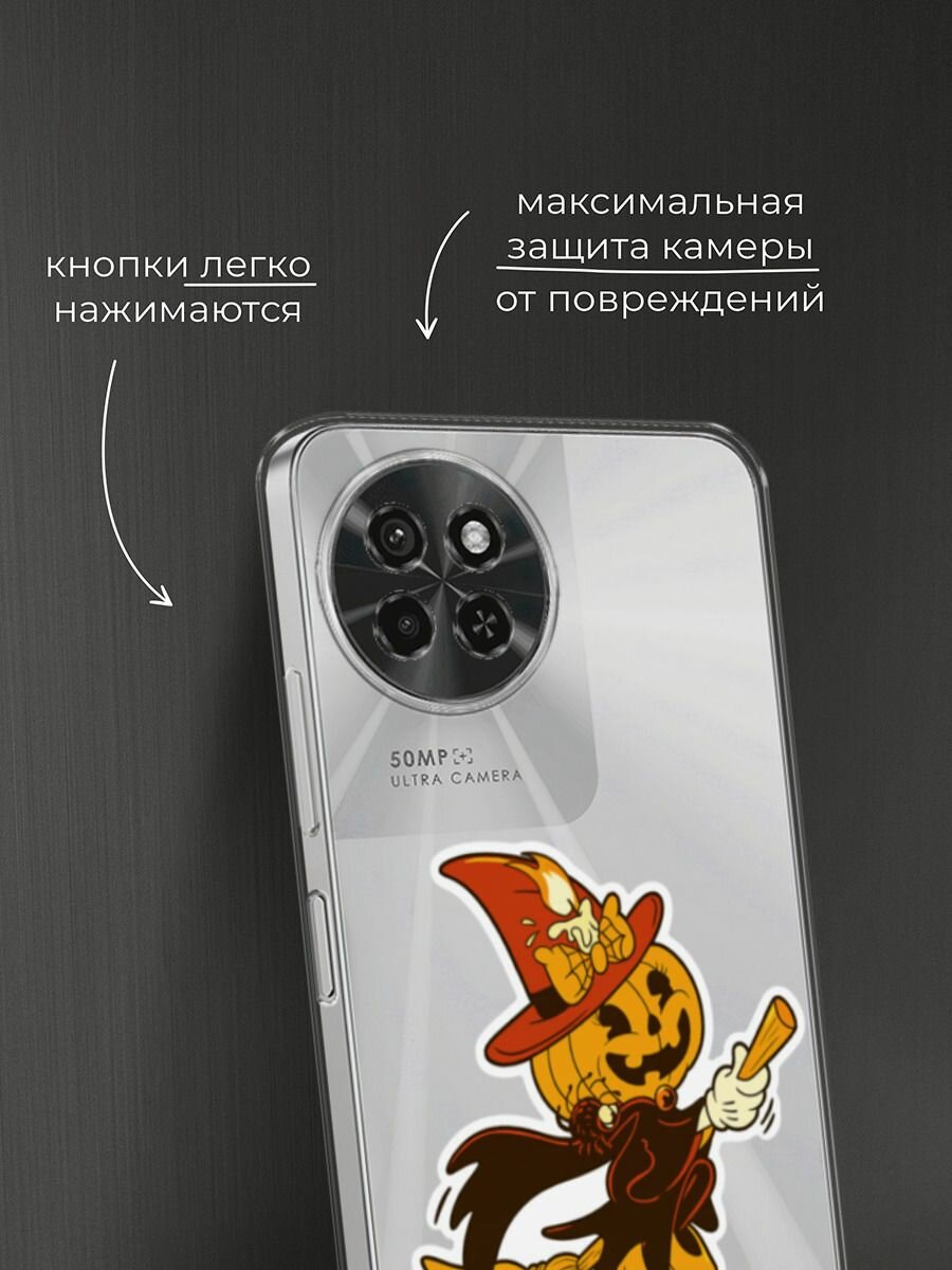 Чехол на Itel S23 / Ител S23 с принтом "Тыква на метле", прозрачный — фото 1