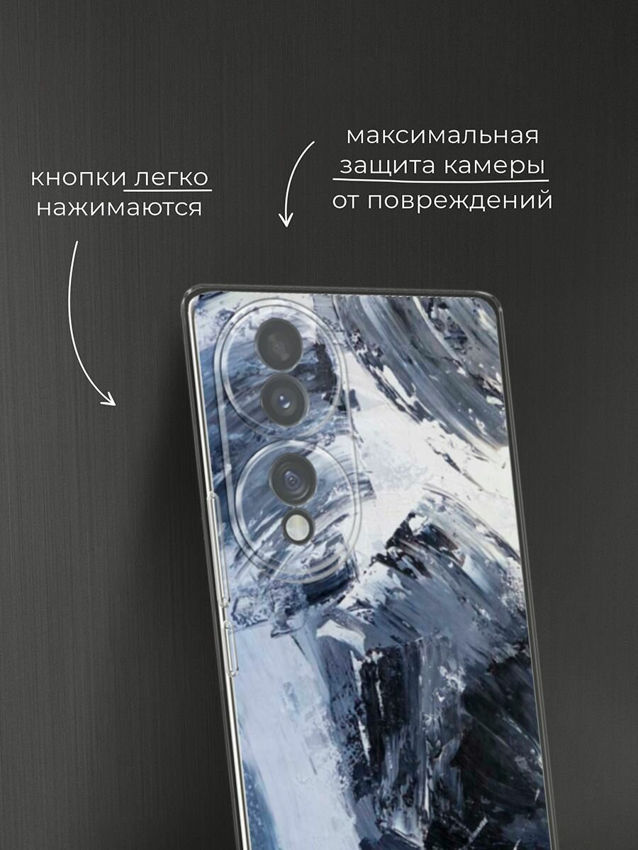Чехол на Honor 70 / Хонор 70 с принтом "Абстракция живопись" — фото 1