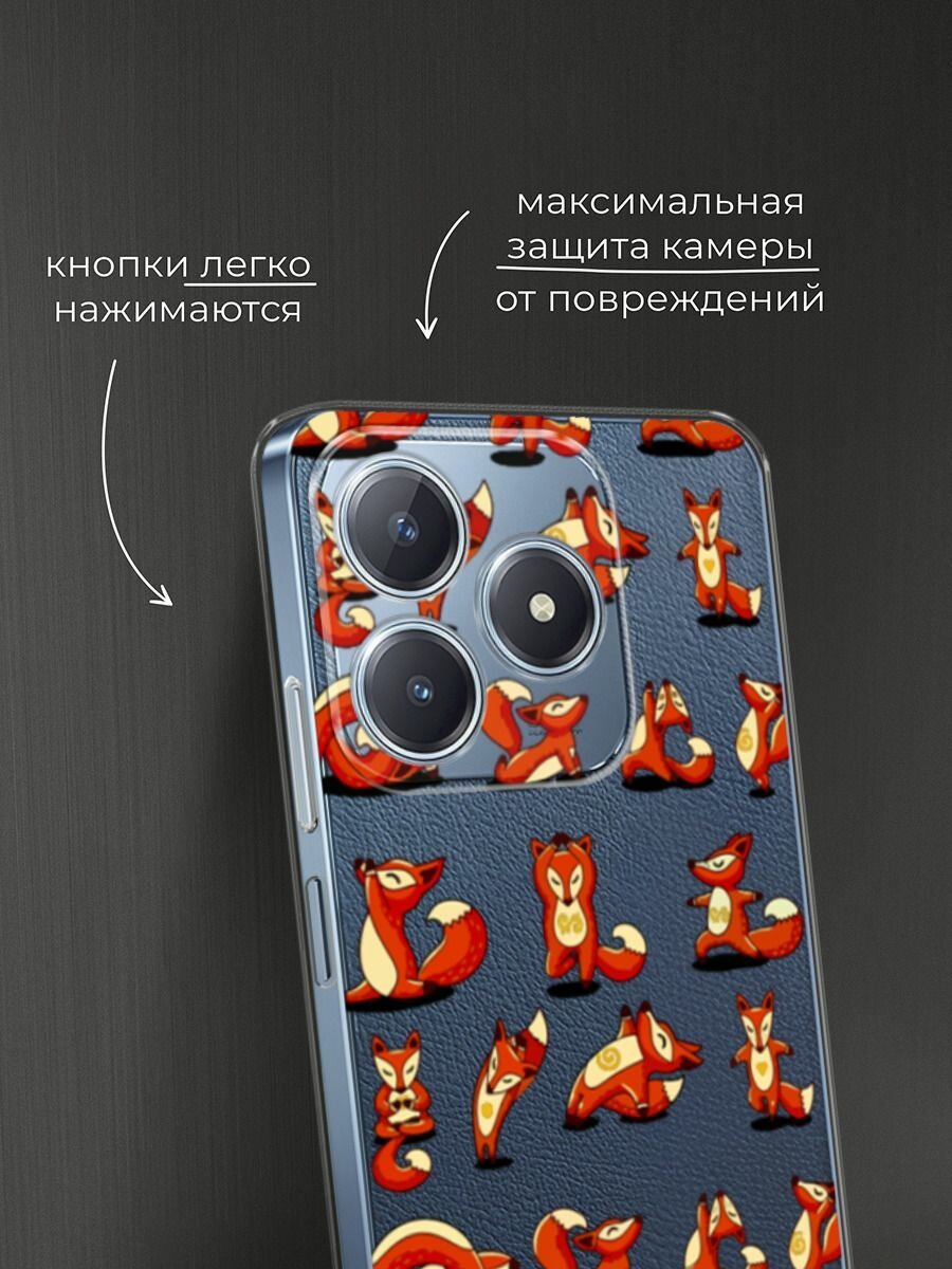 Чехол на Realme C63 / Реалми С63 с принтом "Йога для лисы", прозрачный — фото 1