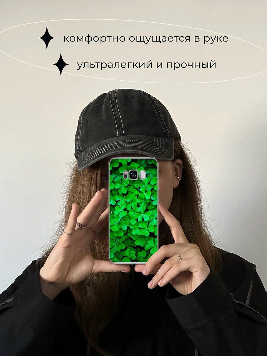Чехол на Samsung Galaxy S8 / Самсунг Галакси С8 с принтом "Клевер" — фото 1
