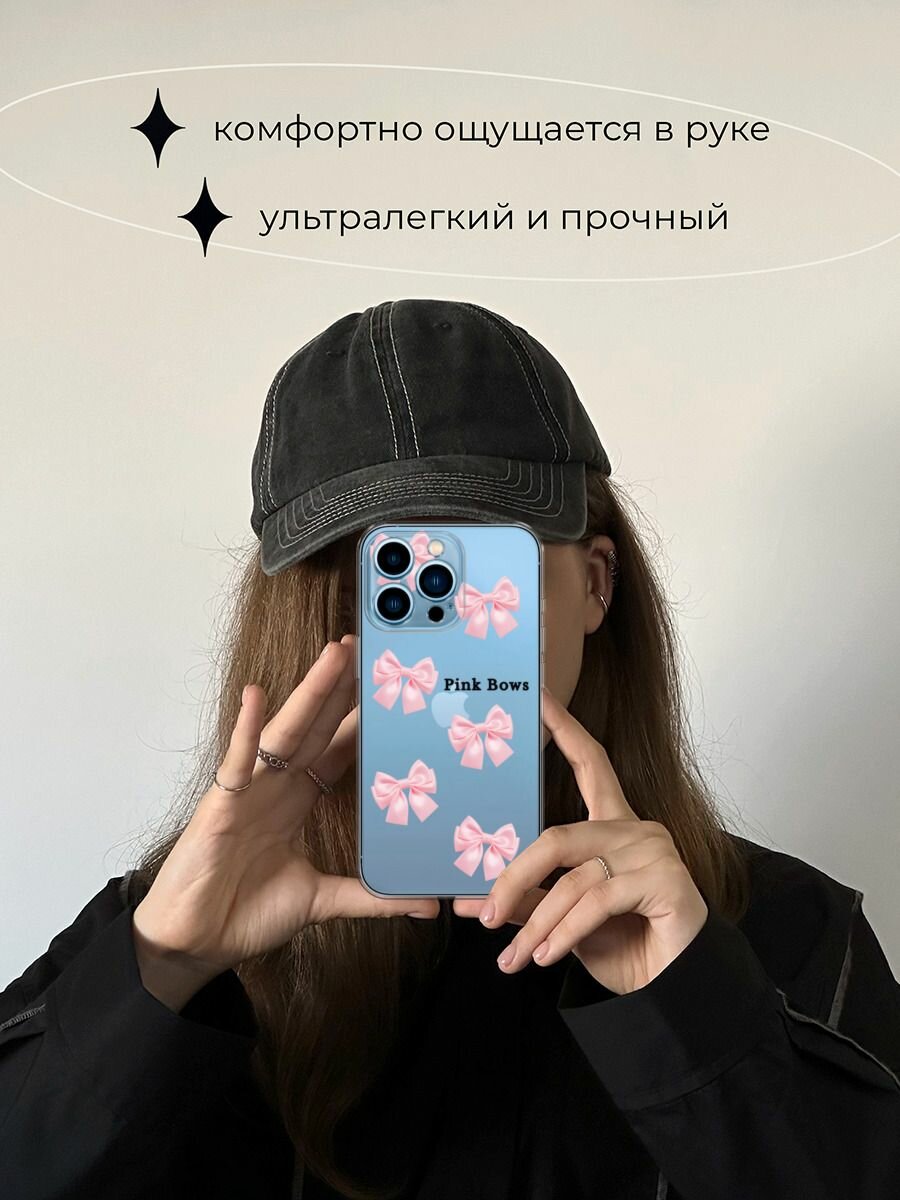 Чехол на Apple iPhone 13 Pro / Айфон 13 Про с принтом "Pink Bows", прозрачный — фото 1