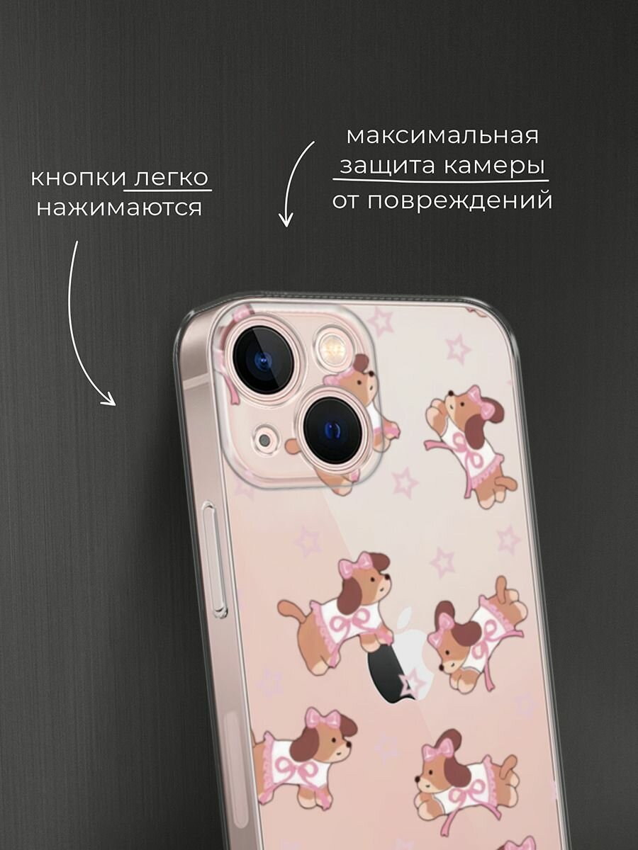 Чехол на Apple iPhone 13 mini / Айфон 13 мини с принтом "Милый щенок с бантиком", прозрачный — фото 1