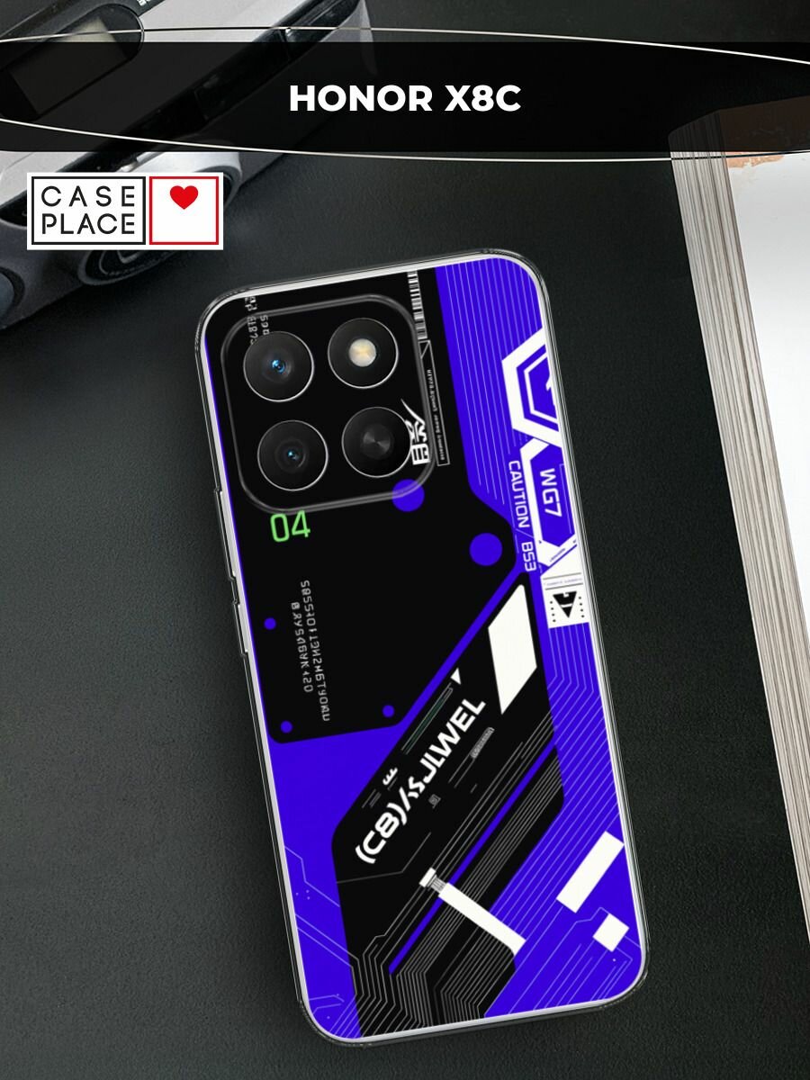 Чехол на Honor X8c / Хонор X8c с принтом "Неоновый киберпанк"