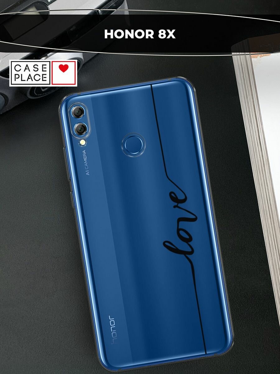 Чехол на Honor 8X / Хонор 8Х с принтом "Красивая любовь надпись", прозрачный