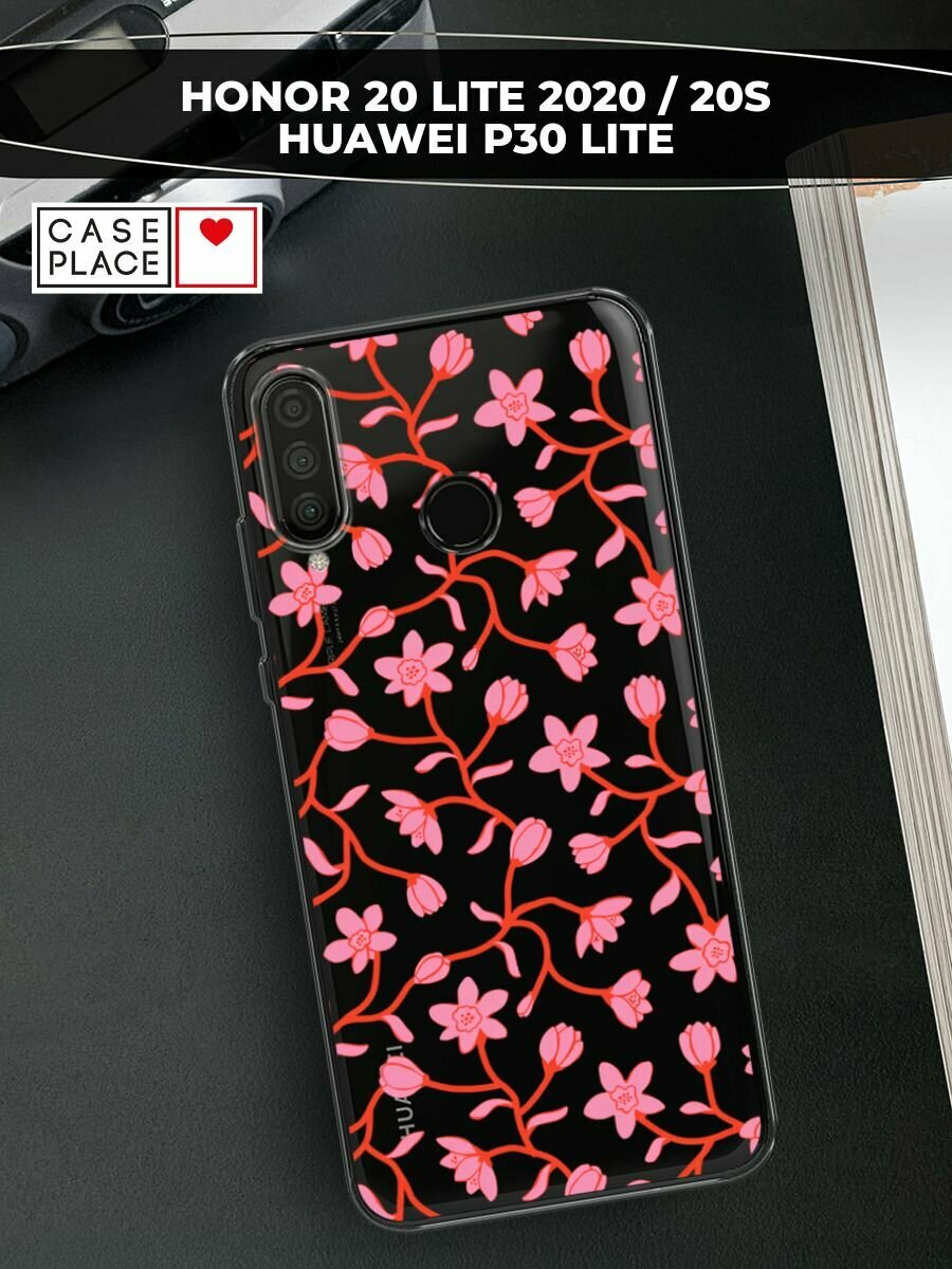 Чехол на Huawei P30 Lite/Honor 20S/20 Lite (2020) / Хуавей P30 Лайт с принтом "Красное переплетение веточек", прозрачный