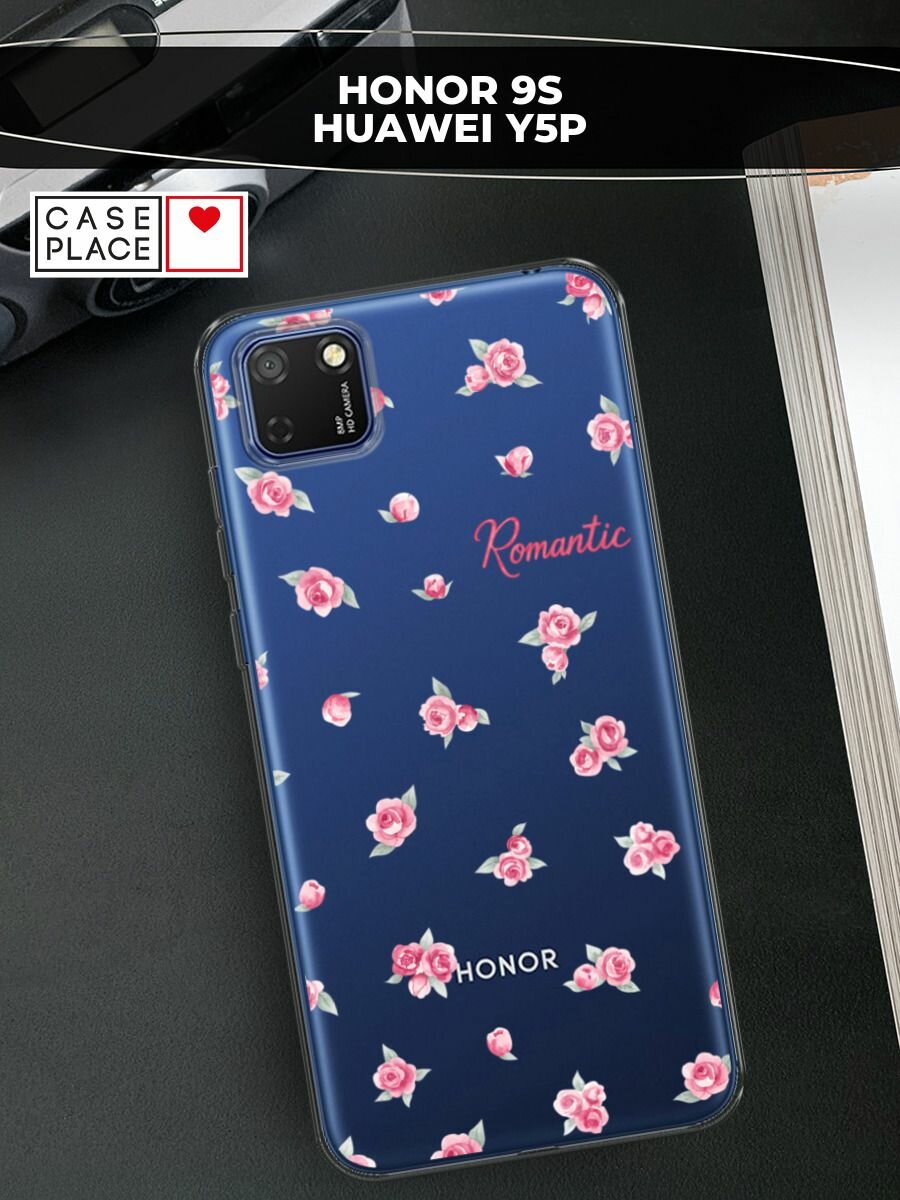 Чехол на Honor 9S/Huawei Y5p / Хонор 9S/Хуавей Y5p с принтом "Romantic 2", прозрачный