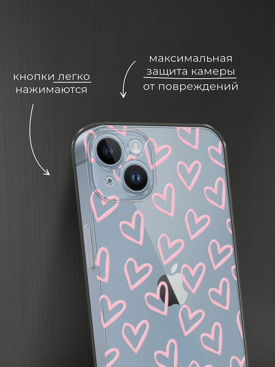 Чехол на Apple iPhone 14 / Айфон 14 с принтом "Сердца паттерн" — фото 1