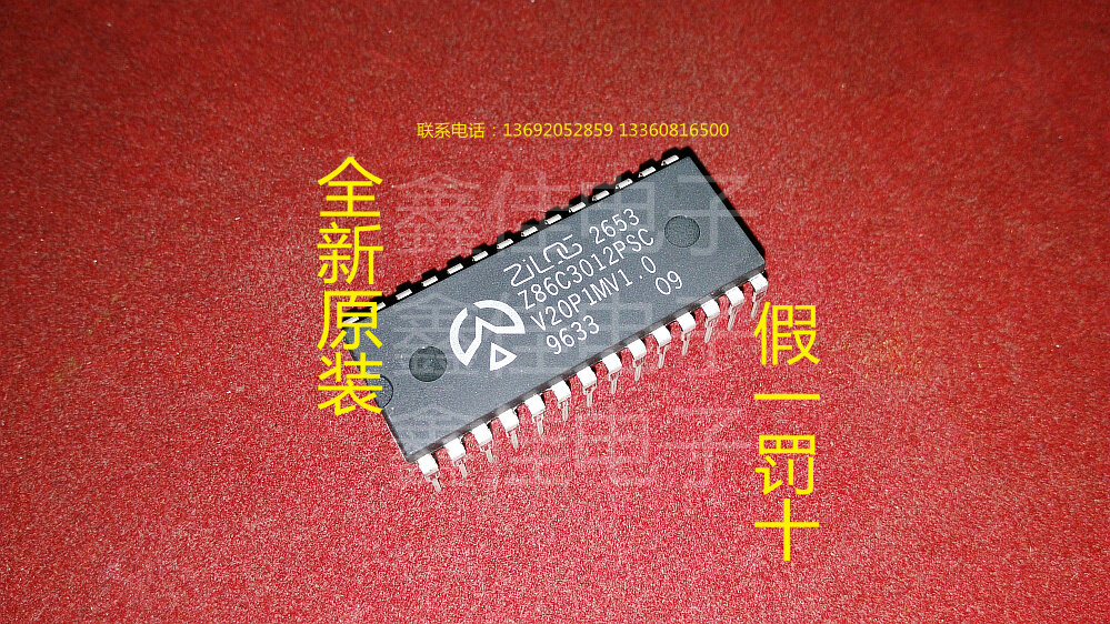 5шт Z86C3012PSC DIP28 Чип Интегральная схема