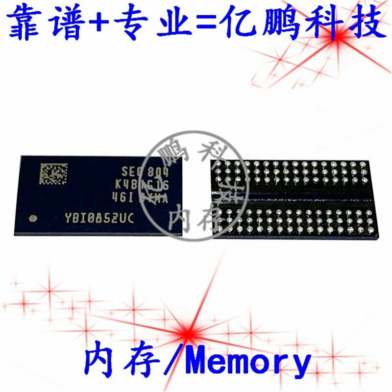 5шт K4B1G1646I -BYMA 96FBGA DDR3 1866 Мбит / с 1Гб памяти