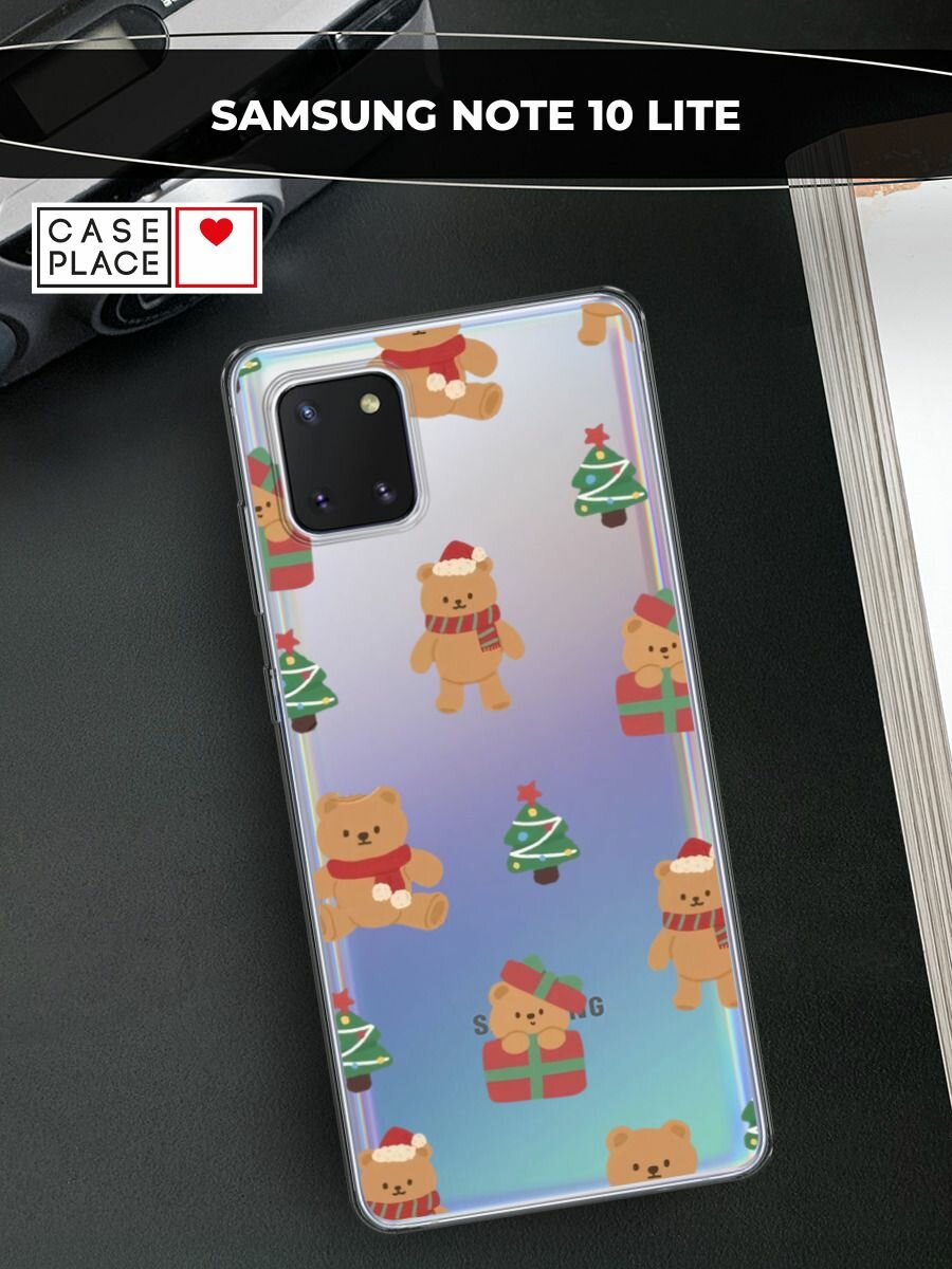 Чехол на Samsung Galaxy Note 10 Lite / Самсунг Гэлакси Нот 10 Лайт с принтом "Игрушечный новогодний мишка", прозрачный
