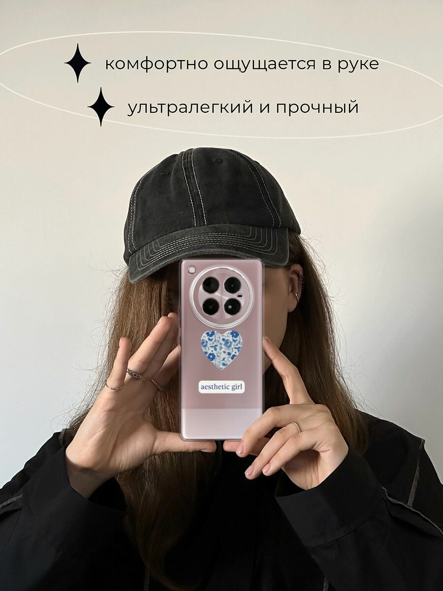 Чехол на Infinix Zero 40 4G / Инфиникс Зеро 40 4G с принтом "Aesthetic girl" — фото 1