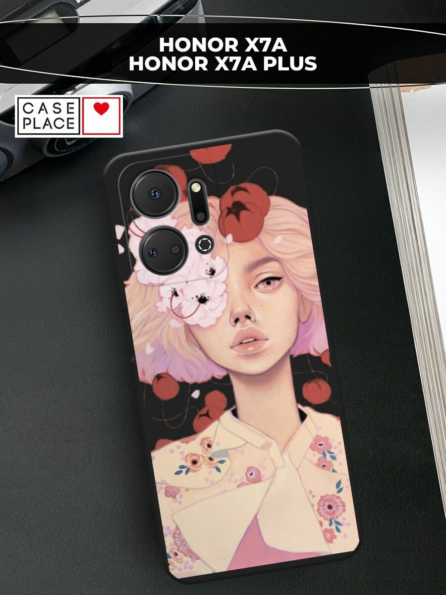 Черный матовый чехол на Honor X7A/X7A Plus / Хонор Х7А/Х7А Плюс с принтом "Цветочная анархия"