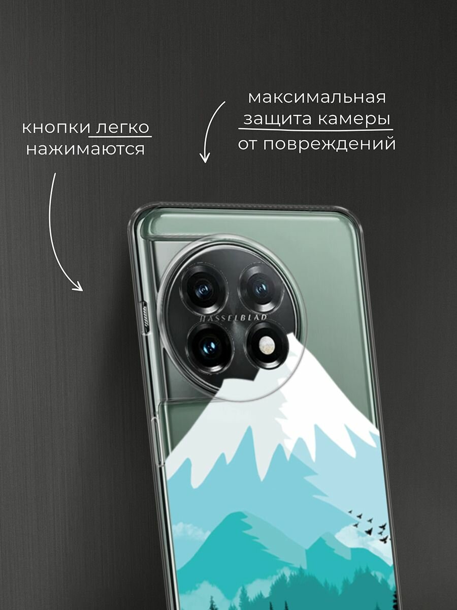 Чехол на OnePlus 11 / Ван Плас 11 с принтом "Синяя снежная гора", прозрачный — фото 1