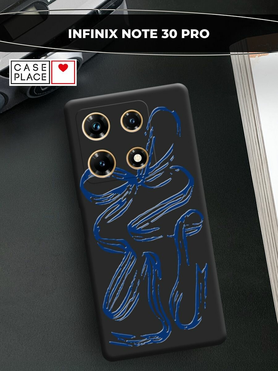 Чехол на Infinix Note 30 Pro / Инфиникс Нот 30 Про с принтом "Полосатый розовый бант 3"