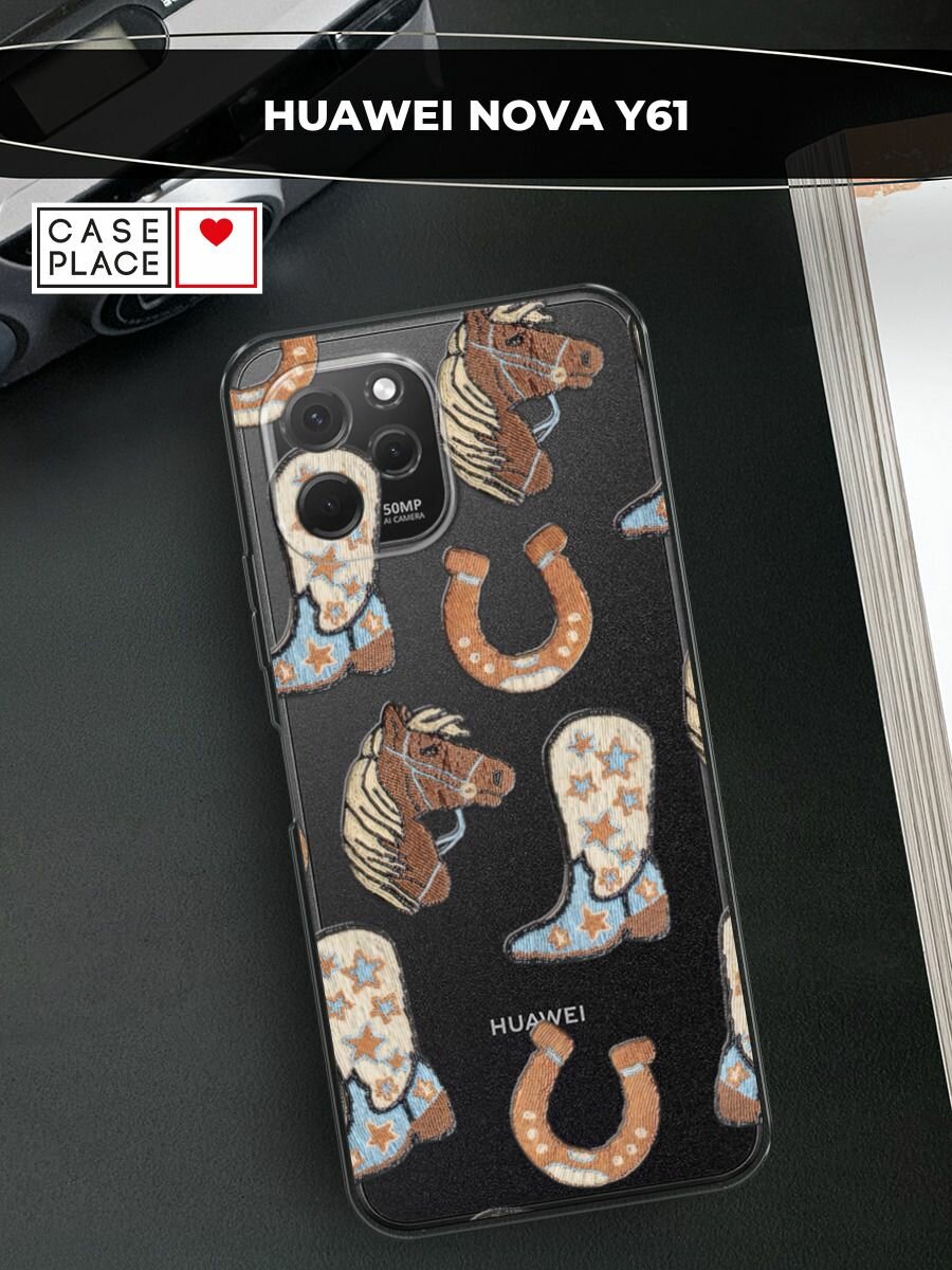 Чехол на HuaweI Nova Y61 / Хуавей Нова Y61 с принтом "Конь, подкова и сапог"