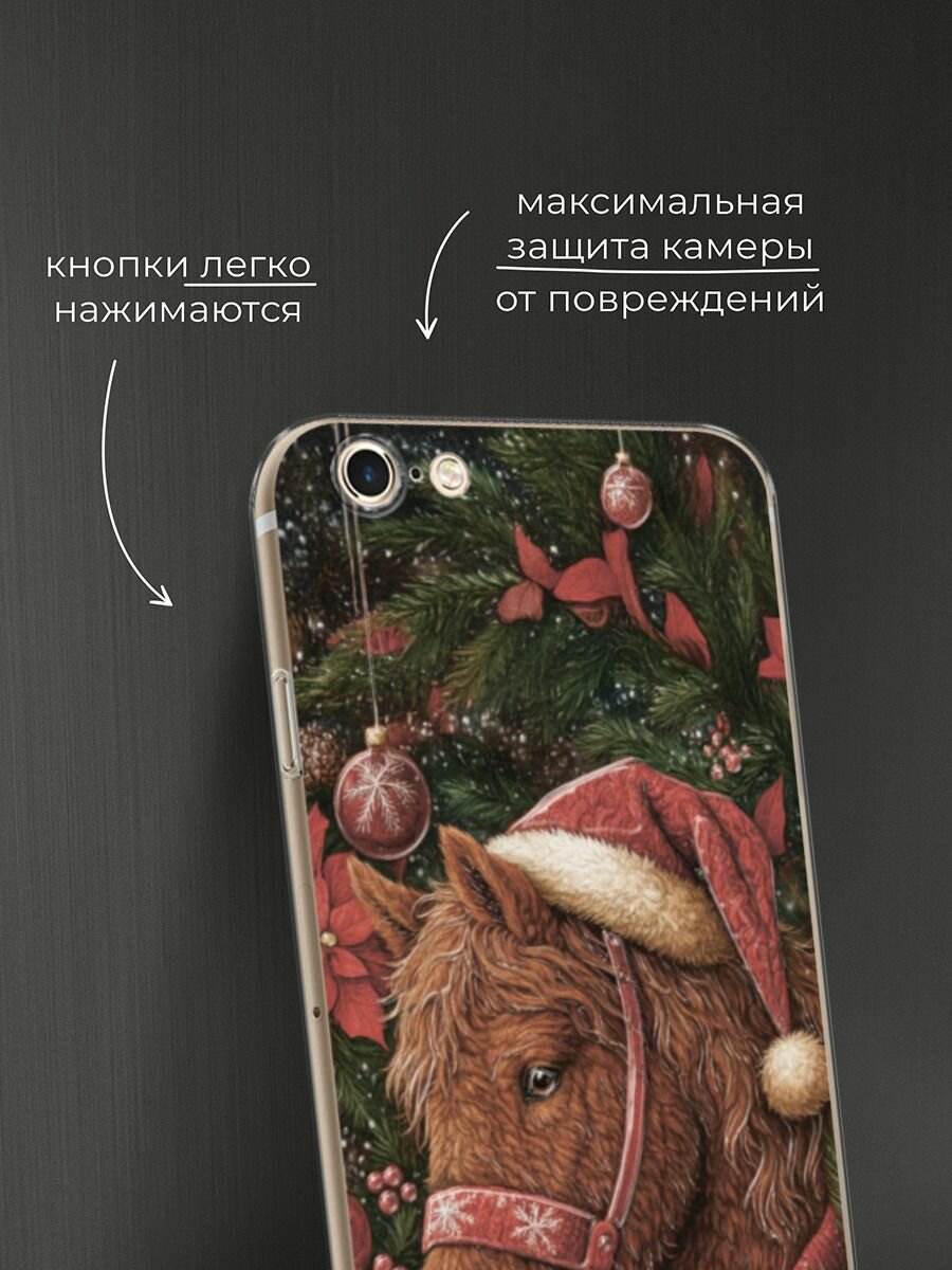 Чехол на Apple iPhone 6 Plus/6S Plus / Айфон 6 Плюс/Айфон 6С Плюс с принтом "Бурый сказочный конь 2" — фото 1